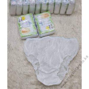 DISPOSABLE PANTS – Muniour Cosmetics